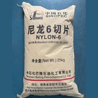 Nylon 6 chips, Nylon 6 chips Products, Nylon 6 chips Manufacturers ...